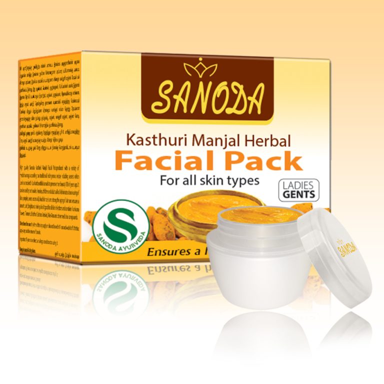 Kasthuri Manjal Herbal Facial Pack – 20g – Sanoda Ayurvedic Products